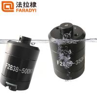 China Faradyi Customized 12V 350/500KV Low Noise Waterproof  BLDC Underwater Motor With Propeller for sale