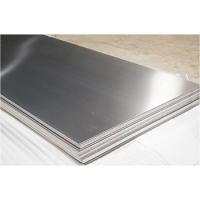 China High Finish Bright Steel Flat Bar For Precision Manufacturing for sale