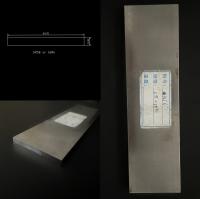 China Decoration Mild Steel Rectangular Bar Q195 08A1 Q235 for sale