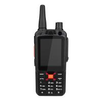 China 2100MHz Car Walkie Talkie for sale