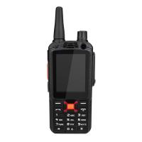 China Portable Digital 1900MHZ WCDMA Dual Band Two Way Radio for sale