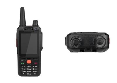 China Public Security GSM Wifi Android 7.1 4G Two Way Radios for sale