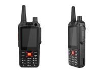 China 820 Hours Smart Phone Gsm Ptt 1.2Ghz Jeep Walkie Talkie for sale