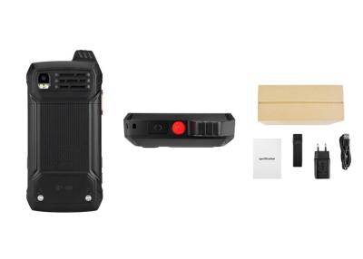 China 9 Quick Call Keys Two Way 1.3Ghz SOS Police Car Walkie Talkie for sale
