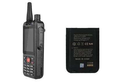 China POC Waterproof Walkie Talkie for sale