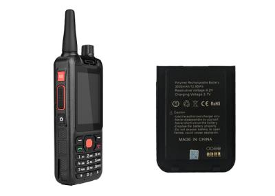 China WCDMA Waterproof Walkie Talkie for sale