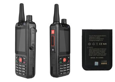 China Global Talking 2 Way 4G SIM MTK6739 Car Walkie Talkie for sale