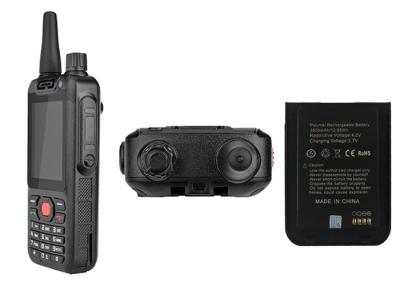China MTK 6739 WIFI Wcdma VHF UHF Car Walkie Talkie for sale