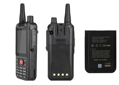 China SIM Card PoC 3G 2G 4G PTT LTE Hummer Walkie Talkies for sale