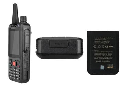 China Dual SIM Card 4g LTE Network POC Car 2 Way Radio for sale