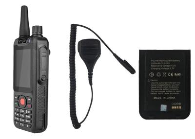 China Android 7.1 IP Walkie Talkie for sale