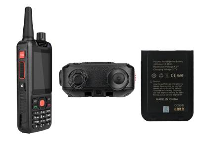 China Sim Card LTE GSM WCDMA Network Ip Two Way Radio for sale