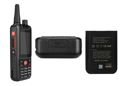 China Rugged 2.4 Inch Screen Back Camera 5MP IP Walkie Talkie for sale