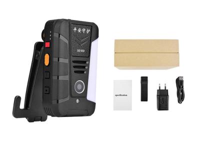 China F23mm 2W Surveillance 666MHZ Law Enforcement Recorder for sale