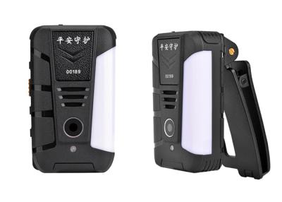 China Wifi GPS 4G Wearable CDMA2000 Police Officer Camera for sale