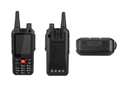 China Long Talking Range Wifi Poc Dual Band Walkie Talkie for sale