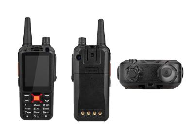 China Portable Digital 1900MHZ WCDMA Dual Band Two Way Radio for sale