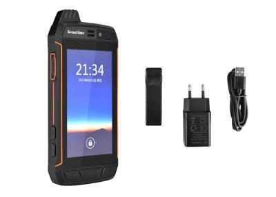 China Vehicle Mounted Poc Walkie Talkie for sale