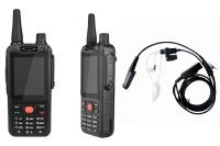 China NFC Handheld Walkie Talkie for sale