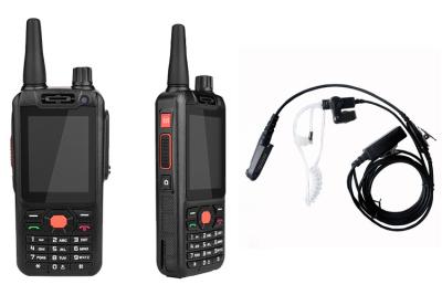 China 1.3Ghz Handheld Walkie Talkie for sale
