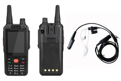 China 1.3Ghz IP Walkie Talkie for sale