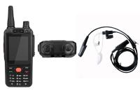 China POC IP Walkie Talkie for sale