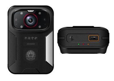 China Weatherproof 4G Body Camera for sale