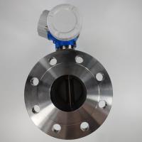 China 7D2C40-AAACBAAAAAD2SKA1+AA Wafer Detector Explosion-Proof Digital Flow Meter for sale