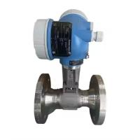 China Insertion Thermal Mass Flow Meter 6BABL1-BSDBCAASAGA1G Gas Mass Flow Transmitter for sale