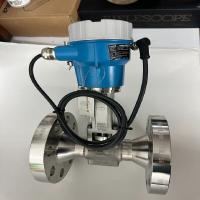 China Insertion Thermal Mass Flow Meter 6BABL1-BSDBCAASAGA1G Gas Mass Flow Transmitter for sale