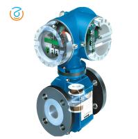 China 5W4C50-AADLIA0AQD320A+AK DN50 Electromagnetic Flow Meter Low Power Consumption High Precision 0.14-6600m³/h Liquid Flow Sensor for sale