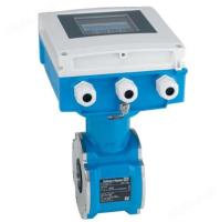 China 5W4C25-AADLHP2AQD210A+AA DN25 Integrated Intelligent Electromagnetic Flowmeter 0.4-1050m³/h Liquid Flow Measurement 4-20mA for sale