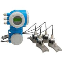 China 9P5BA2-BSIBAAAFBAAAEEAAABA2 0.5% High Precision Integrated Ultrasonic Flow Meter DN15-DN6000 0.01-12m/s  Liquid Flow Sensor for sale