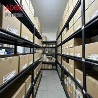 China 9P5BA2-BSIBAAAFBAAAEEAAABA2 0.5% High Precision Integrated Ultrasonic Flow Meter DN15-DN6000 0.01-12m/s  Liquid Flow Sensor for sale