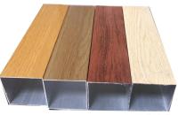 China Chile Aluminum Window Profiles Anodized/Powder Coated/Wood Grain/Polished/Brushed 0.8mm-2.0mm for sale