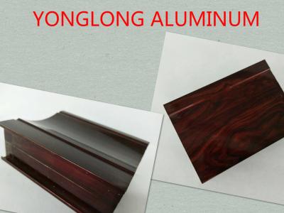 China Electrophoresis Aluminum Section Materials / Aluminum Door Profiles for sale