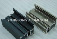 China Colorful High Hardness Curtain Wall Aluminum Profiles Wear Resistance for sale