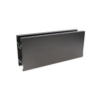 China 6063 Shiny Grey Powder Coated Aluminium Extrusions For Building for sale