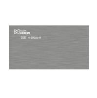 China 2.5mm Thickness Extruded Aluminum Profiles For Windows Porcelain Anodized for sale