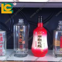 China Automatic 4 Color Wine Bottle Screen Printing Machine With CCD Positioning for sale