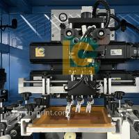 China High-Efficiency Single-Color Screen Printing Machine for sale
