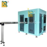 China 2 color Square Round Oval Shapes bottle automatic CNC screen printing machine for sale