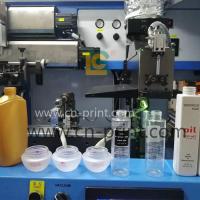 China Automatic Silk Screen Printing machine For Glass Bottle JarCup plastic cup for sale