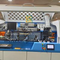 China Automatic Silk Screen Printing machine For Glass Bottle JarCup plastic cup for sale