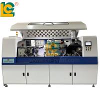 China Automatic Silk Screen Printing machine For Glass Bottle Cup plastic cup for sale
