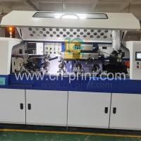 China Automatic Silk Screen Printing machine For Glass Bottle Cup plastic cup for sale