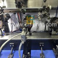 China Automatic Silk Screen Printing machine For Glass Bottle Cup plastic cup for sale
