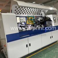 China Automatic Silk Screen Printing machine For Glass Bottle Cup plastic cup for sale