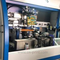 China Automatic screen printing machine with hot foil stamping machine for sale