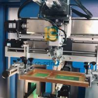 China Automatic screen printing machine with hot foil stamping machine for sale